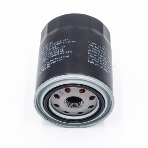 Oil filter | Shibaura SD1840 | Shop4Trac