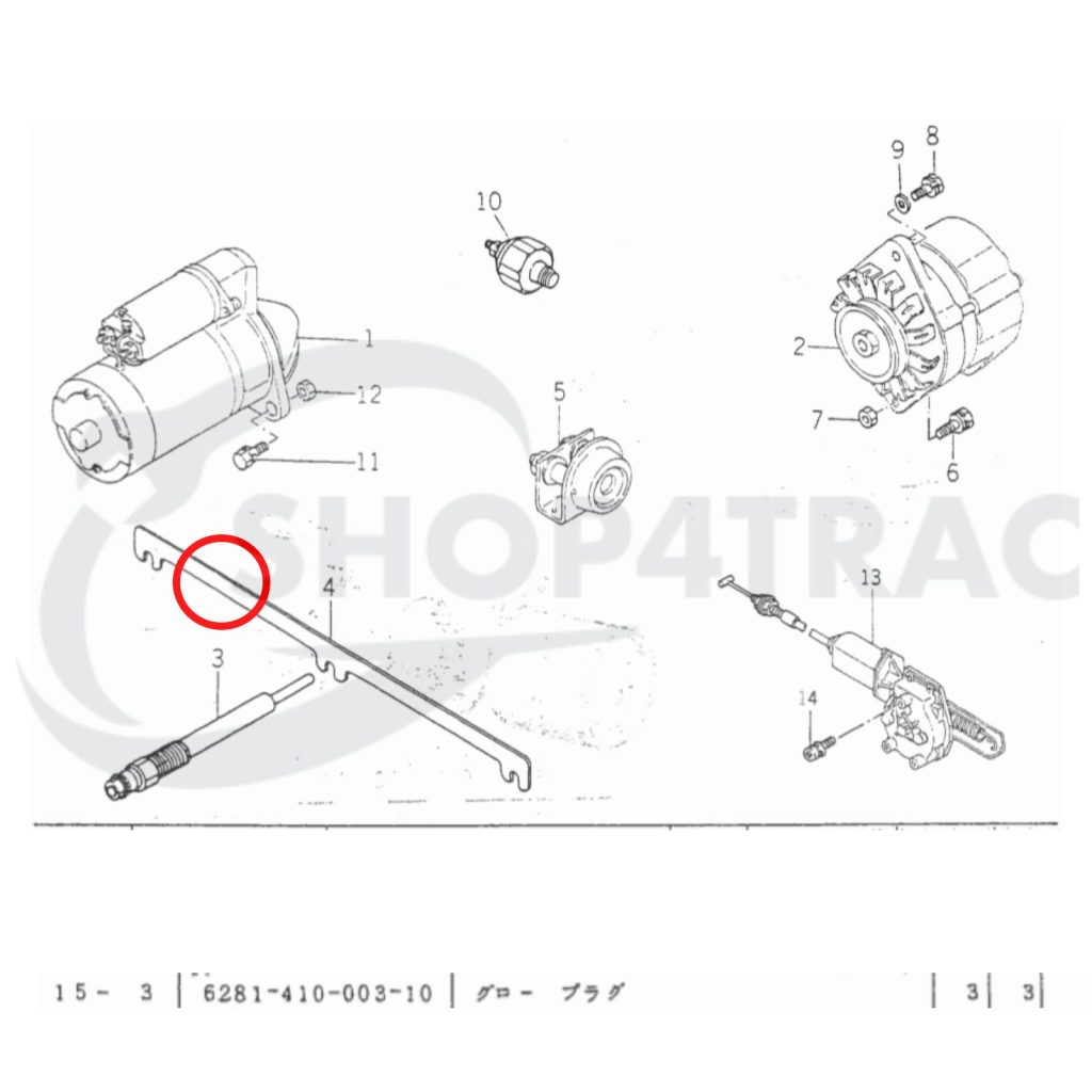 Glow plug | Glow coil Iseki TA210 - TA270 | TU180 - TU257 | Shop4Trac